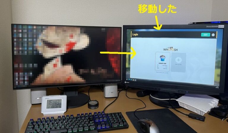 MyWhooshのver3.2.0で遂にPC版動作ｷﾀ━(ﾟ∀ﾟ)━!! – 砂井さんのオモチャ箱